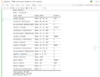 Real-time Face Mask Detection with OpenCV - Project Gurukul